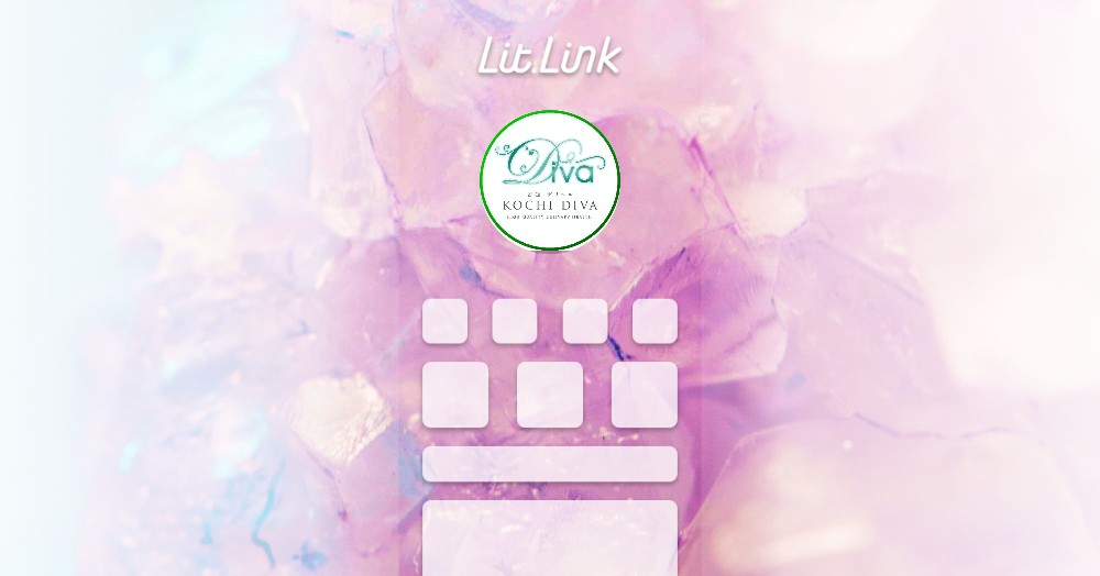 diva_kochi lit.link(リットリンク)