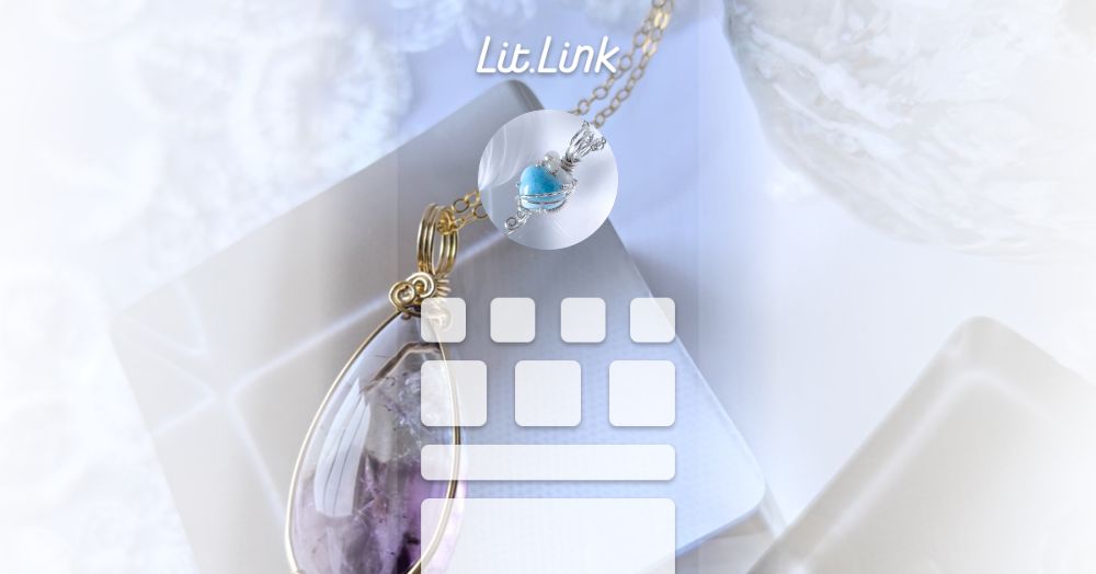 Larmes d'ange lit.link(リットリンク)