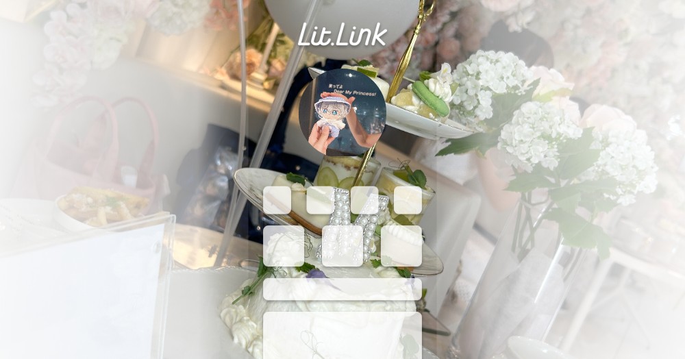 Tag lit.link(リットリンク)