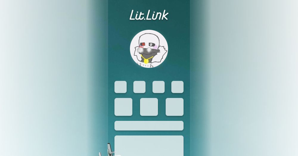 おむらっち lit.link(リットリンク)