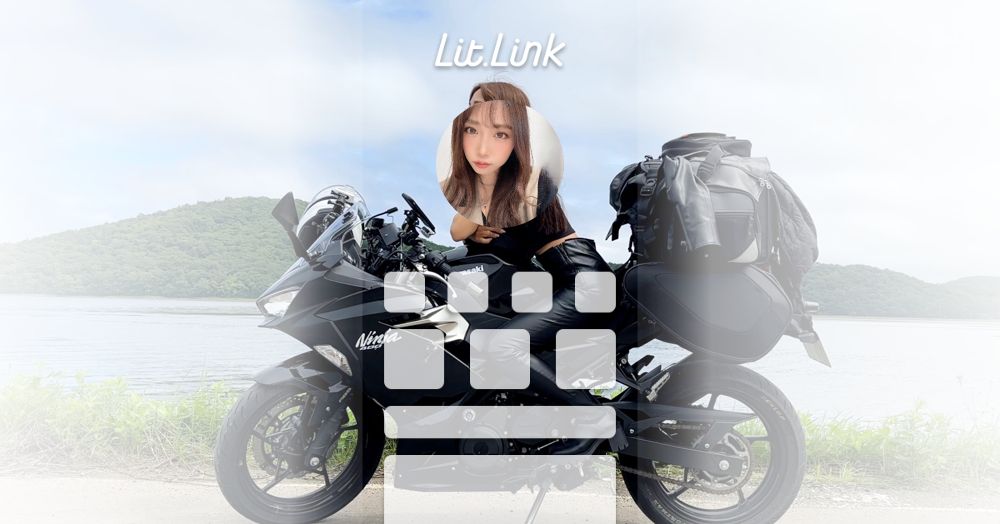 Rena.motovlog lit.link(リットリンク)