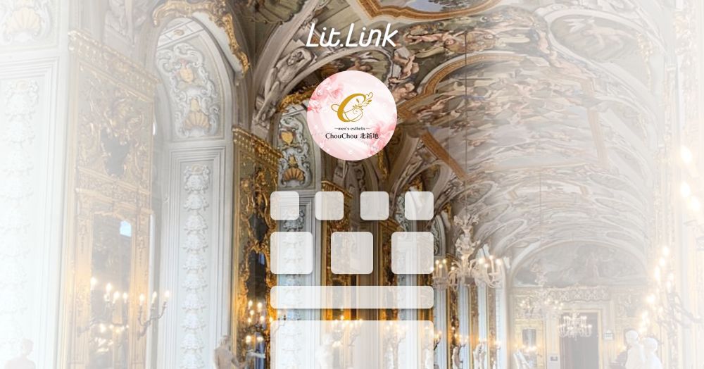 ChouChou〜シュシュ〜 lit.link(リットリンク)