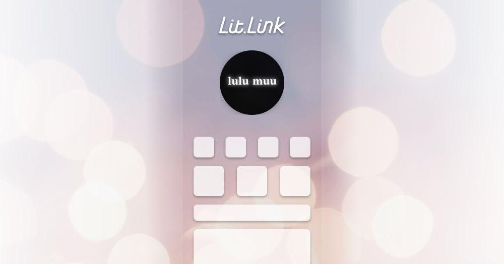 lulu muu lit.link(リットリンク)
