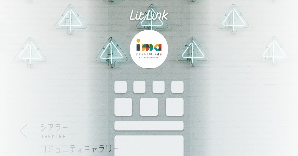 ima Design Lab｜松森木工所 lit.link(リットリンク)