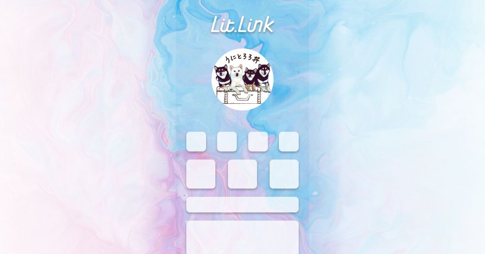 uni.tororo_don lit.link(リットリンク)