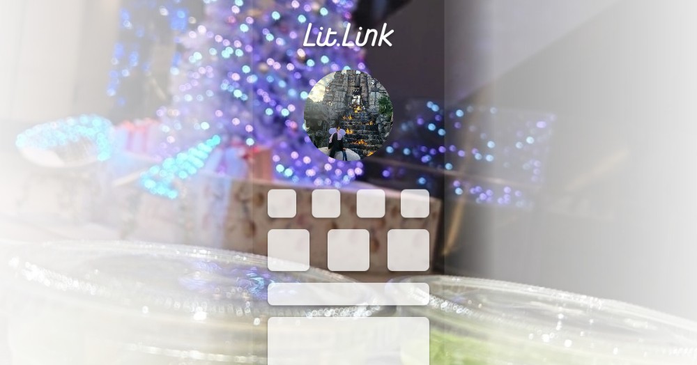 なな lit.link(リットリンク)