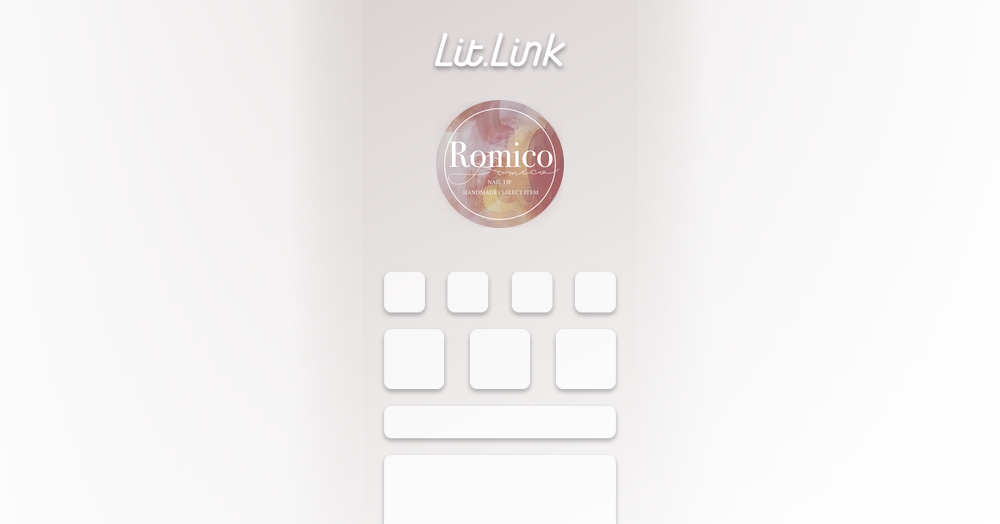 Romico lit.link(リットリンク)