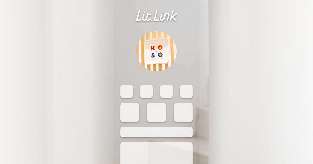 ko-so.365 lit.link(リットリンク)