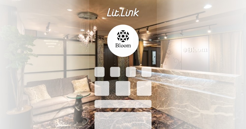 Aesthetic salon Bloom lit.link(リットリンク)