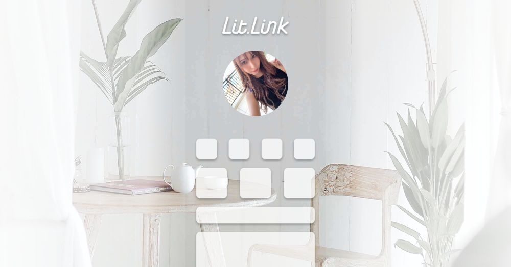 えりな lit.link(リットリンク)