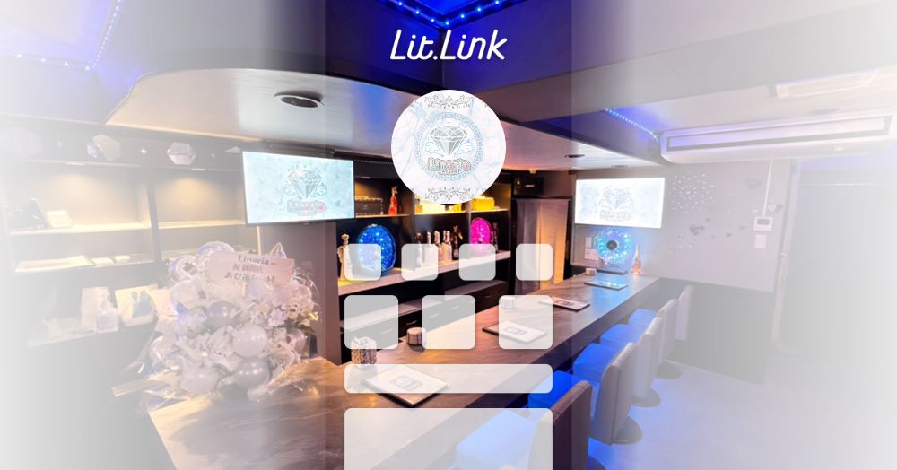 【神戸三宮コンカフェ】Linaria lit.link(リットリンク)
