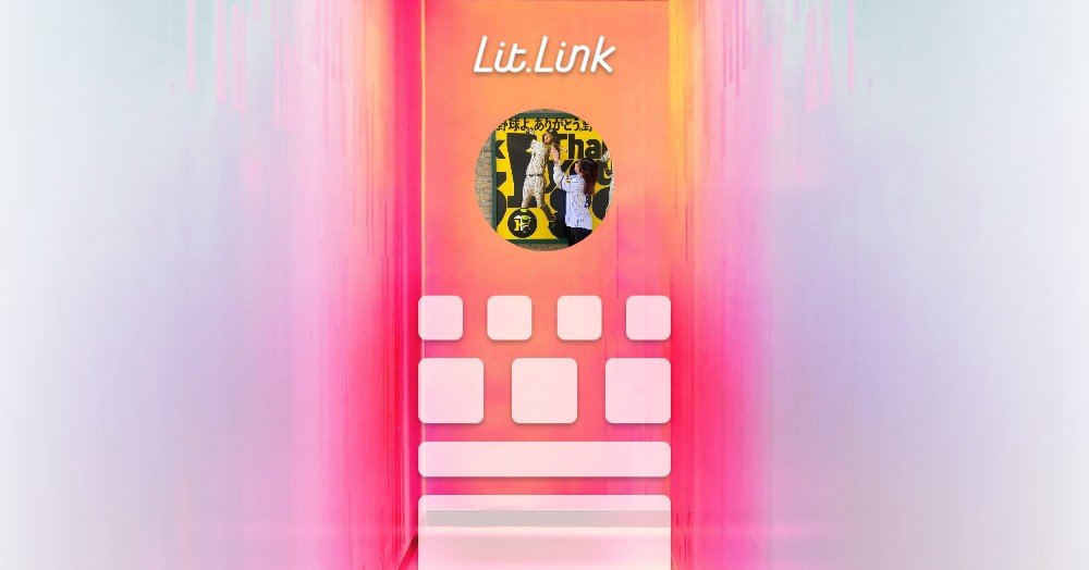 Cocoa:) lit.link(リットリンク)