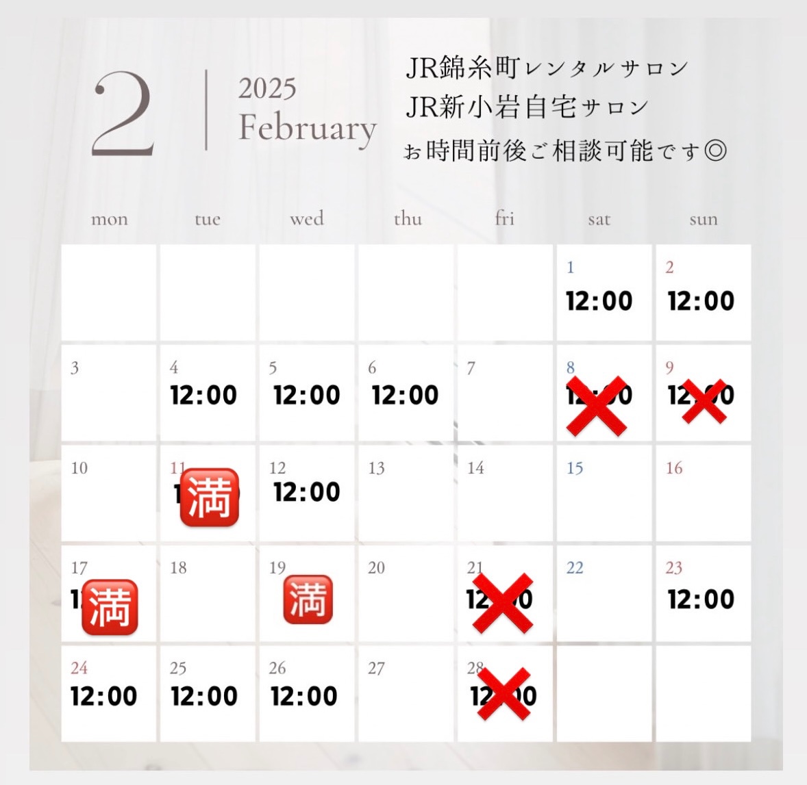 横尾香里 lit.link(リットリンク)