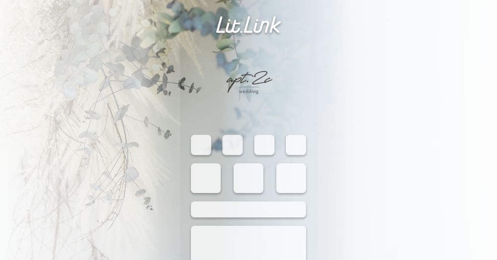 apt.2c_wedding lit.link(リットリンク)