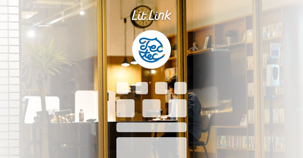 TECTEC lit.link(リットリンク)