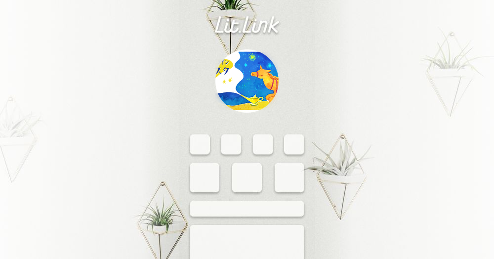 layla lit.link(リットリンク)