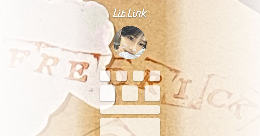 𝗦𝗛𝗔𝗡 lit.link(リットリンク)