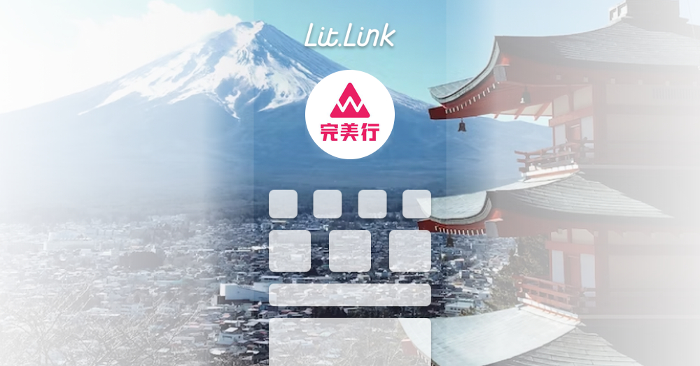 wamazing.hk lit.link(リットリンク)