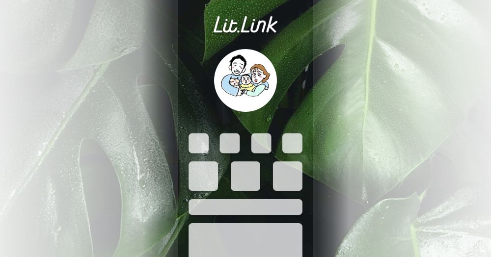 Maki Horino lit.link(リットリンク)