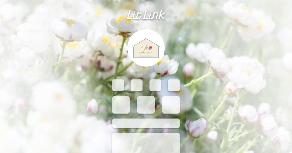 Yuko Seki lit.link(リットリンク)