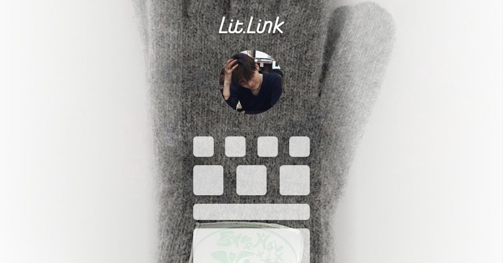 Lili ｡𖦹°‧ lit.link(リットリンク)