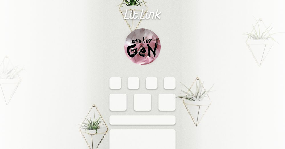 atelier GeN lit.link(リットリンク)