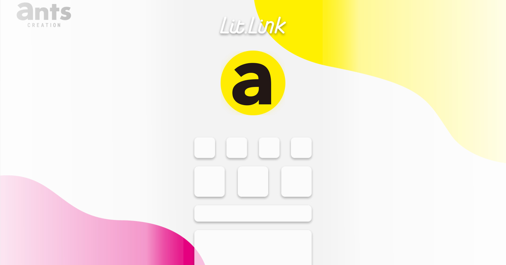 ants lit.link(リットリンク)