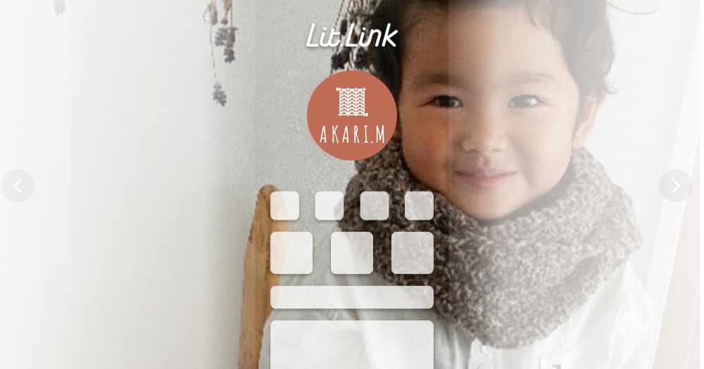 AKARI.M lit.link(リットリンク)