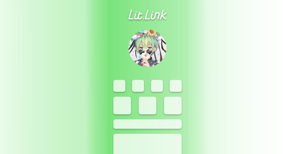 花園三京-Chan- lit.link(リットリンク)