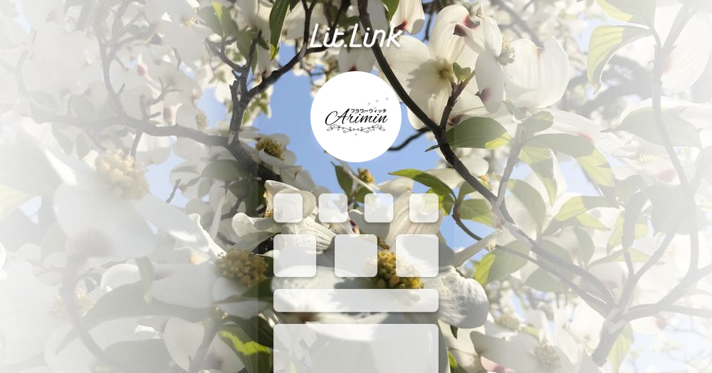 Arimin lit.link(リットリンク)