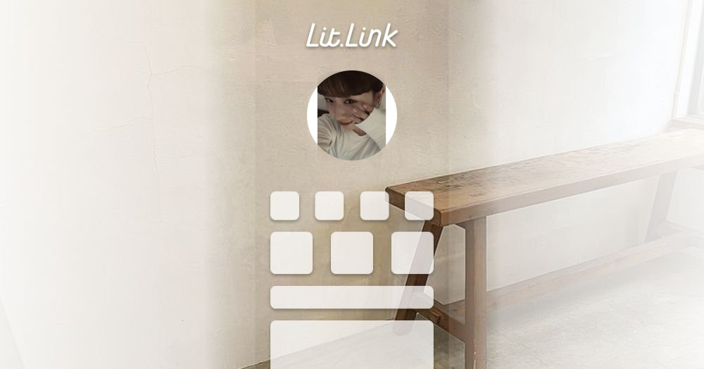 𝖼𝗁𝗂 lit.link(リットリンク)